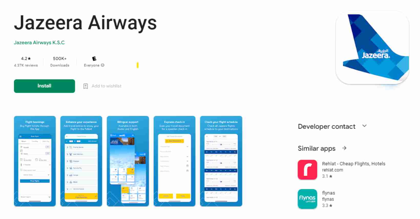 40% Off Jazeera Airways UAE Discount Codes | Mar 2025