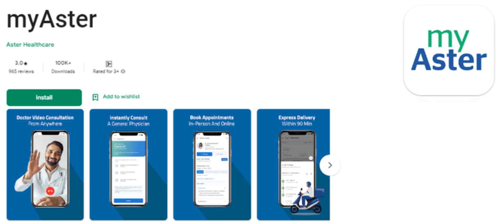 myAster Coupon Codes UAE: 80% Off Promo Code | Aug 2024