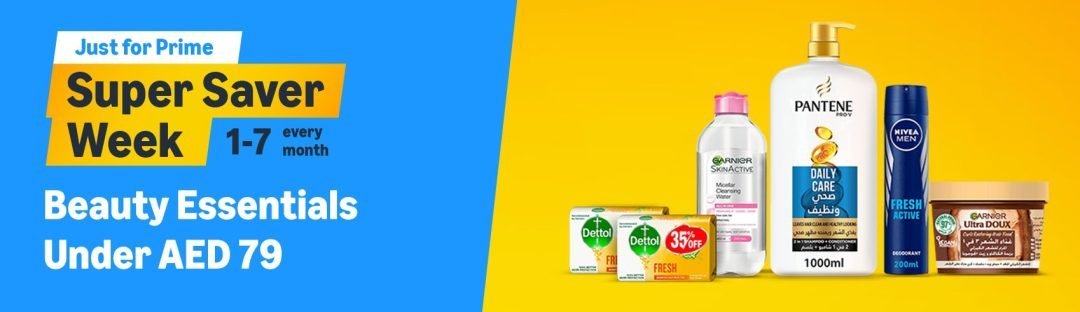 Amazon Upcoming Sales In UAE 2025: Best Offers & Deals