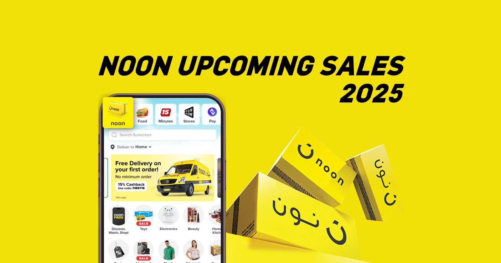 Noon Upcoming Sales 2025 - Exclusive Offers & Deals
