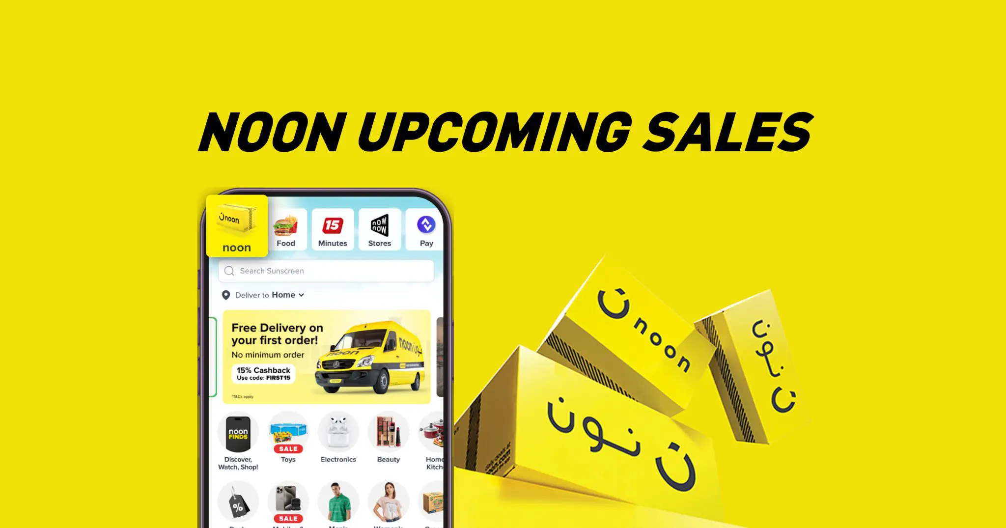 Noon Upcoming Sales 2026 - Exclusive Offers & Deals
